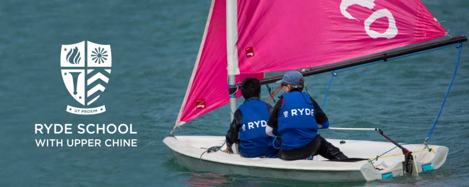 Ryde School with Upper Chine | Shaun Cuff Branding & Design